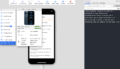 How to Debug iOS App in Chrome | BrowserStack