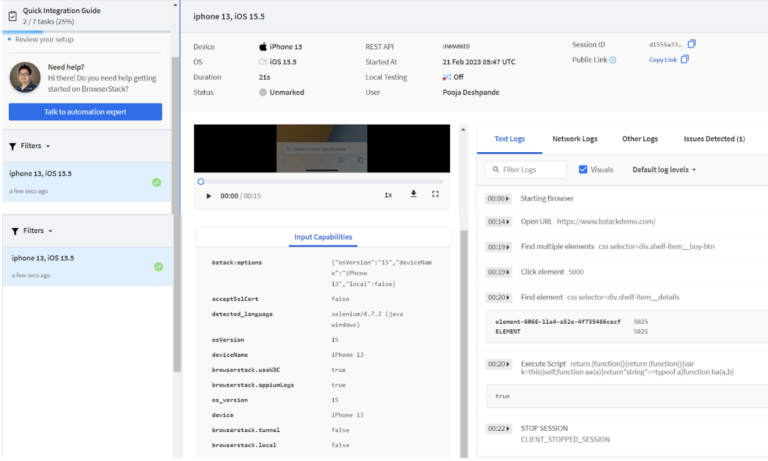 Understanding UI Test Cases (with Examples) | BrowserStack