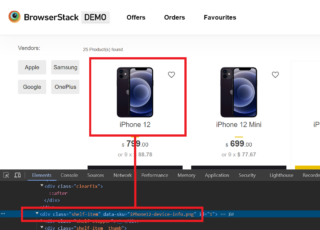 Xpath Vs CSS Selector: Key Differences | BrowserStack