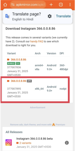 How to Download and Install APK Files on Android Devices | BrowserStack